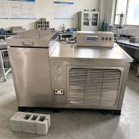 China Concrete rapid freeze-thaw testing machine (all-in-one machine) for sale