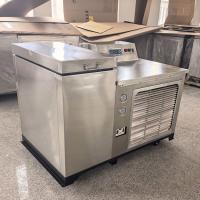 China Concrete rapid freeze-thaw testing machine (all-in-one machine) for sale