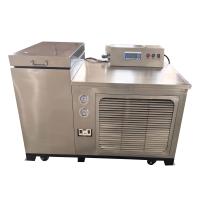 China Concrete rapid freeze-thaw testing machine (all-in-one machine) for sale