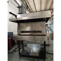 China ISO 9239 ASTM E648 Flooring Radiant Heat Flux Testing Machine 0-50 kW/m² for sale