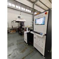 China ISO 9239 ASTM E648 Flooring Radiant Heat Flux Testing Machine 0-50 kW/m² for sale