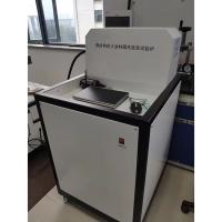 China ISO 834-1 Small Scale Fire Resistance Testing Furnace 500mm for Fire Retardant Coatings for sale