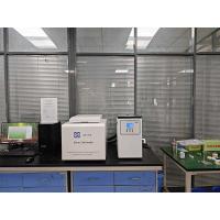 China Oxygen Bomb Calorimeter ISO 1716 for Testing Calorific Value of Building Materials for sale