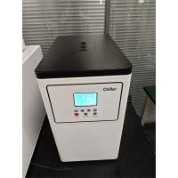 China Oxygen Bomb Calorimeter ISO 1716 for Testing Calorific Value of Building Materials for sale