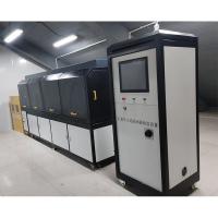 China ISO 7240-10 Infrared and Ultraviolet Flame Detector Calibrator Tester EN 54-10 for sale