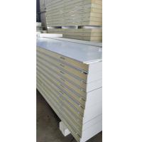 China ISO 12567 Thermal Insulation Performance Testing Equipment for Doors and Windows for sale