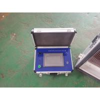 China ISO 9869 U-value testing Wall Heat Transfer Performance Tester for Building energy-saving thermal for sale