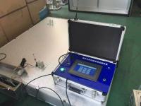 China ISO 9869 U-value testing Wall Heat Transfer Performance Tester for Building energy-saving thermal for sale