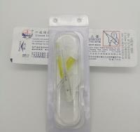 China Disposable 24G Y Type Yellow Iv Catheter For Pediatric Neonatal Infusion for sale