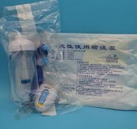 China 100ml CBI PCA Disposable Syringe Pump CE Certified For Postoperative Analgesia for sale