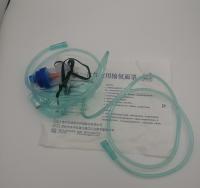 China Adjustable Disposable Oxygen Mask L Xl Children Breath Mask CE Certification for sale