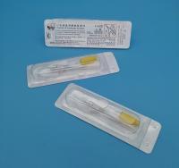 China Yellow Disposable IV Cannula 24G Butterfly Positive Pressure Type Pediatric Neonatal Infusion for sale