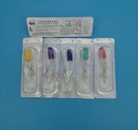 China 26G Butterfly Positive Pressure Type Disposable Iv Cannula Tiny Blood Vessels Purple for sale
