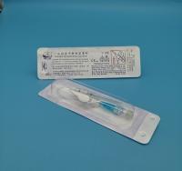China 22G Disposable IV Cannula Butterfly Type Routine Infusion For Adults Blue for sale