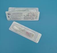 China 20G Pink Iv Cannula Butterfly Intravenous Catheter For Emergency Infusion Blood Transfusion for sale