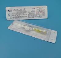 China 24G 	Disposable IV Cannula Butterfly Type Yellow Pediatric Neonatal Infusion for sale
