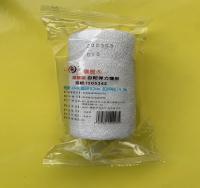China Medical Gauze Bandage 450cmx15cm Self Adhesive Bandage for sale