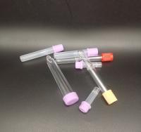 China 0.5ml Brown Preservation Tube Set Screw Cap Sterilized Serum Separator Tube for sale