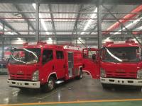 China ISUZU 4x2 Forest Fire Truck with 2000L Water Tank and 20L/s Fire Pump for Emergency Response for sale