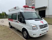 China WHG5030XJHA Medical Ambulance Vehicle - 3300 kg Capacity, 130 km/h Speed with Advanced Patient Care Equipment for sale