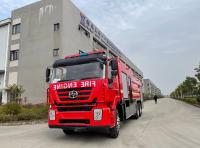 China IVECO 6x4 10000L Water and Foam Heavy Rescue Fire Truck with 26000kg GVW and 213kW Engine for sale