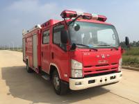 China ISUZU 4x2 190 HP Foam Fire Fighting Truck 4000L Tank Capacity Euro 6 for sale