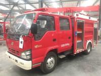 China ISUZU 2 Ton Mini Foam Tank Fire Fighting Truck 2000L Water Capacity 88kW Engine for sale