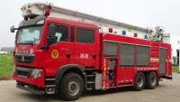 China HOWO 32M Hydraulic Telescopic Water Tower Fire Truck 440hp with 5000kg Water 2000kg Foam Capacity for sale