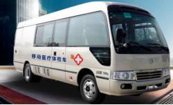 China WHG6700 Diesel Mobile Medical Examination Bus with X-Ray System | 7045mm Length, 110kW Engine for sale