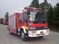 China ISUZU 177kW 4X2 Diesel Light Rescue Fire Truck with 5 Ton Crane - 18000kg GVW Euro 5 for sale