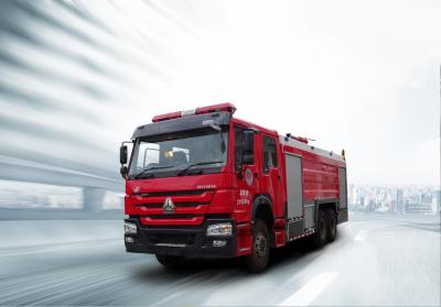 China HOWO WHG5260TXFGP100 Dry Powder Foam Combination Fire Truck with 5000L Water, 3000L Foam, 2000kg Powder Capacity for sale