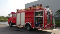 China ISUZU Fire and Rescue Vehicle Foam Powder Combination - 1800kg Water Tank, 96kW Engine for Emergency Fire Fighting for sale