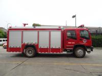 China ISUZU WHG5070TXFGQ16 Gas Fire Truck with 88 kW Engine and 38 MPa Air System for Emergency Rescue for sale