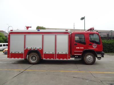 China ISUZU WHG5070TXFGQ16 Gas Fire Truck with 88 kW Engine and 38 MPa Air System for Emergency Rescue for sale