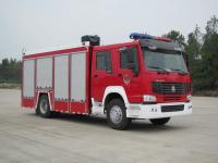 China HOWO Gas Supply Fire Truck 4x2 with 228kW Engine and 35MPa Air System for Emergency Fire Fighting for sale