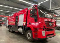 China IVECO 6x4 10-Wheel Fire Engine Truck 290hp 10 Ton Capacity with 9000L Water Tank and 65m Range for sale