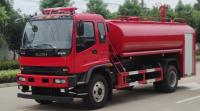 China ISUZU 177kW Water Tank Fire Truck 240HP 10T Capacity 4x2 Multipurpose Emergency Vehicle for sale