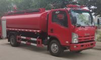 China ISUZU 190HP 4x2 Fire Truck 8000L Water Tank Euro 4 Fire Fighting Vehicle for sale