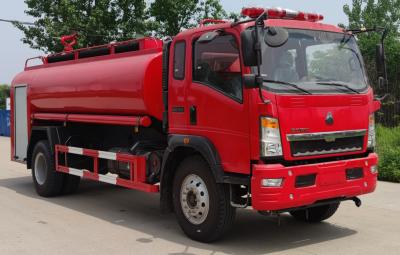 China HOWO 118kW 9000L Water Tank Fire Truck 4x2 Euro 3 Fire Fighting Vehicle for sale