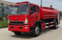 China HOWO 4x2 8000L Water Tank Fire Truck 118KW for Fire Fighting Rescue for sale