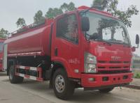 China ISUZU 190HP 4x2 8 Ton Water Rescue Fire Truck with 40L/s Flow Rate and 50m Range for sale