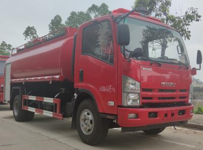 China ISUZU 190HP 4x2 8 Ton Water Rescue Fire Truck with 40L/s Flow Rate and 50m Range for sale