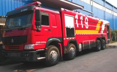 China HOWO 461HP Heavy Duty Fire Truck 8x4 with 25 Ton Water Tank - 18m Spray Arm & Euro 4 Engine for sale