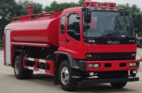 China ISUZU 240HP Water Tank Fire Truck with 10800L Capacity and 40L/s Flow Rate for Forest and Urban Firefighting for sale