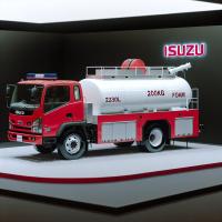 China ISUZU Foam Fire Truck 2320L Water Tank 2000kg Foam Capacity 5 Seats for sale