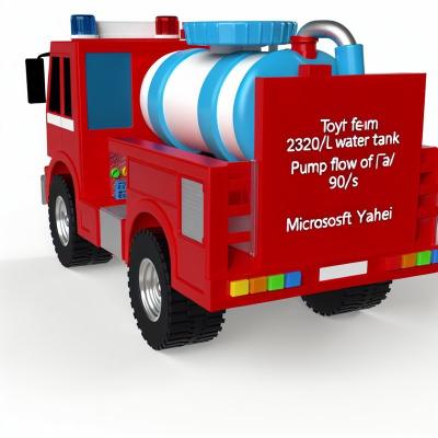 China Foam Fire Truck 2320L Water Tank 90L/s Pump Flow CCC Certified for sale