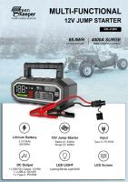 China Powerful 4000A Peak Current Jump Starter for Fast Charging and Emergency Situations for sale