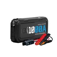 China 12V/24V Multifunctional Lithium Power Bank Customized for Small Cars and Cold Weather for sale