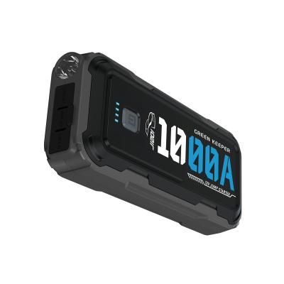 China Small Cars 12v Emergency Rechargeable Power Supply Ride Cars Booster 1000A 2000A 3000A 4000A for sale