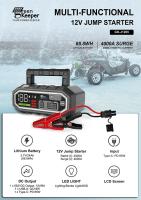 China Outlet Car Emergency Battery Jump Starter 12v Portable Power Bank Mini Battery Booster for sale